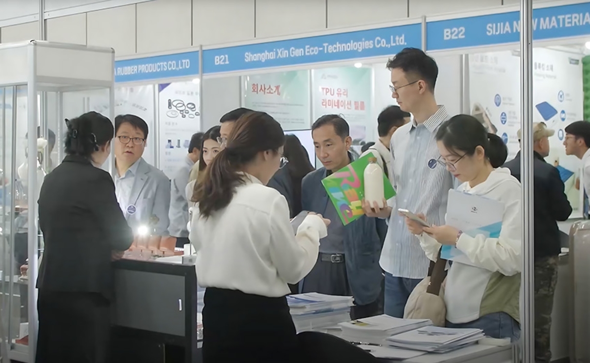 Wirtschaftsmesse “Shanghai Fair” erstmals in Wien